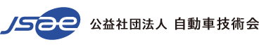 ログイン | JSAE決裁承認システム